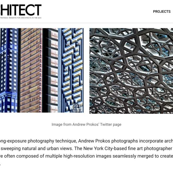 Abstract Photography as Contemporary Fine Art - Photographer Andrew Prokos