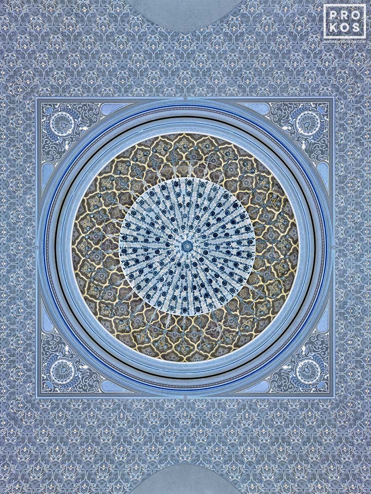 Al Watan Logo